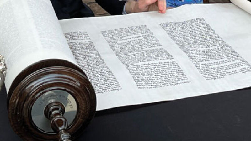 Jewish community center celebrates dedication of its first Torah scroll