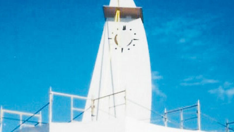Looking Back: Millennium Clock